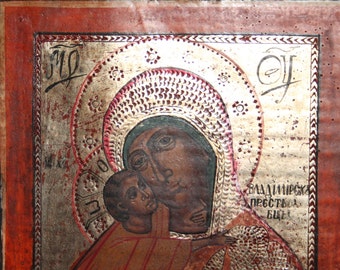 Abstract virgin mary | Etsy