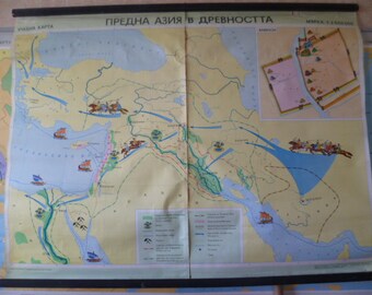 1951 Vintage National Geographic Map of Asia and Adjacent