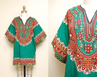 African dashiki | Etsy