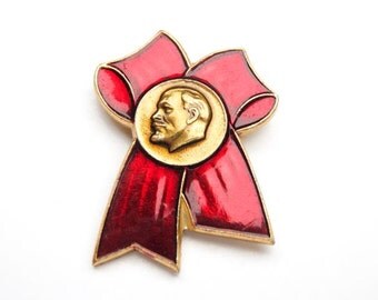 Communist pin | Etsy