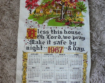 1965 calendar | Etsy