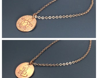 Japanese jewelry | Etsy