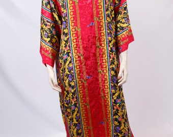 Asian lingerie | Etsy