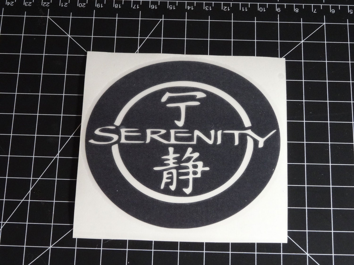 Firefly Serenity Logo Bold Style Vinyl Decal by GeekHQVinyl
