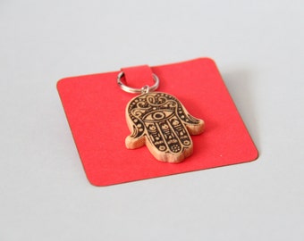 Wood keychain | Etsy