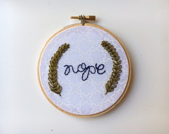 Sarcastic embroidery | Etsy