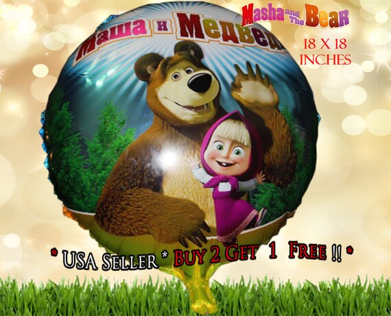 18 Masha and the Bear Happy Birthday Party Princess