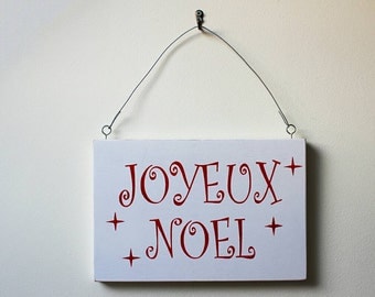 Joyeux noel sign | Etsy