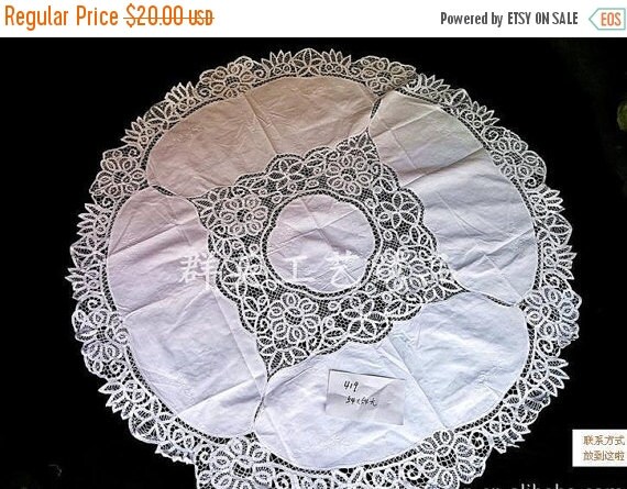 round beige colour Battenburg Lace Tablecloth~54″ eb item no 1392 by ...