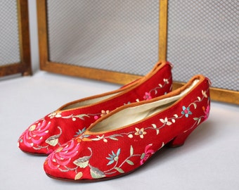 Chinese slippers | Etsy