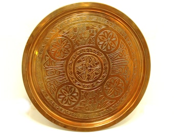 Turkish copper | Etsy