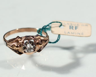 Vintage gold ring | Etsy