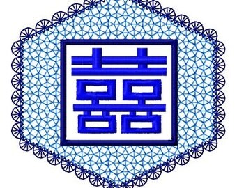 Hashtag Pound Sign Embroidery Applique Designs by LunaEmbroidery