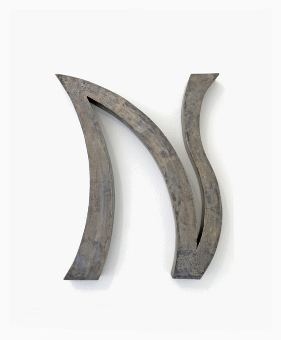 Custom 11 Metal Letter N
