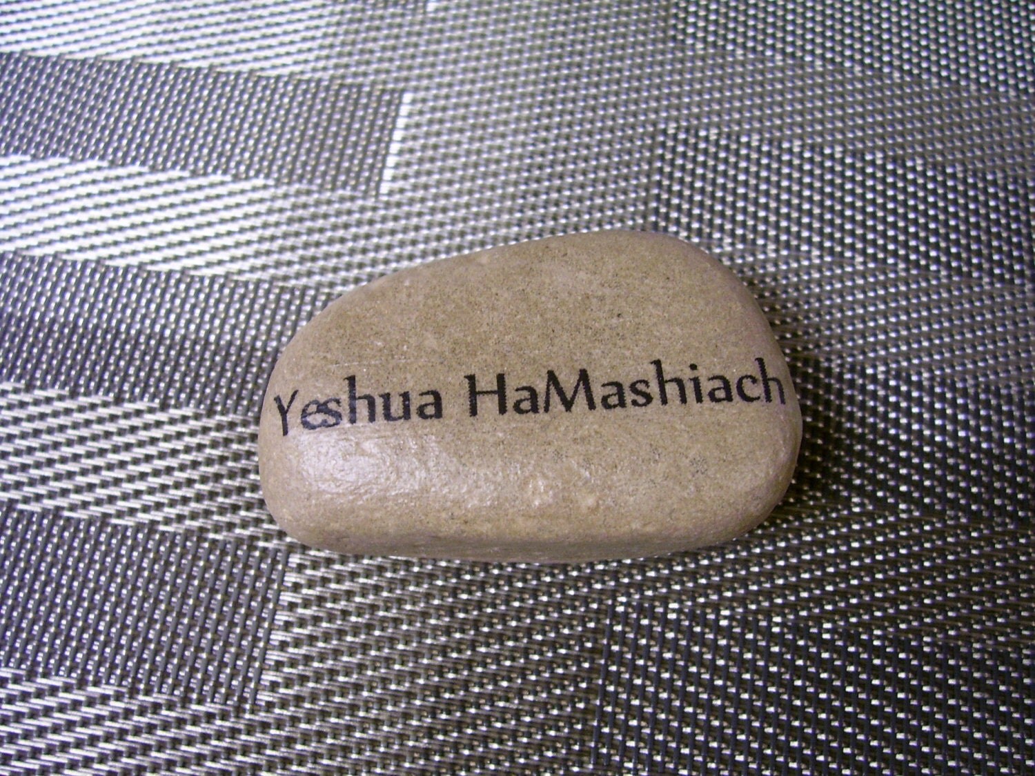 One Yeshua HaMashiach Jesus the Messiah Christ Hebrew Judaic