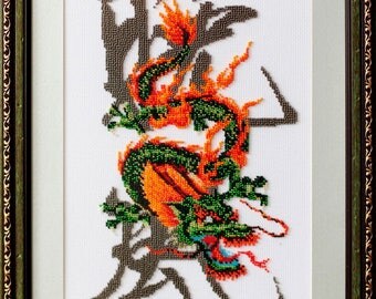 Dragon embroidery | Etsy