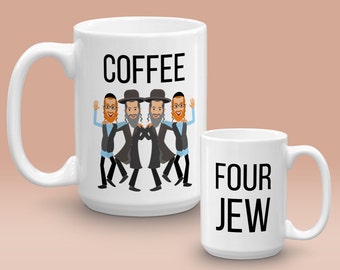 Jewish mug | Etsy