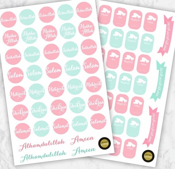 Islamic Planner Stickers Islamic Stationary Prayer Times