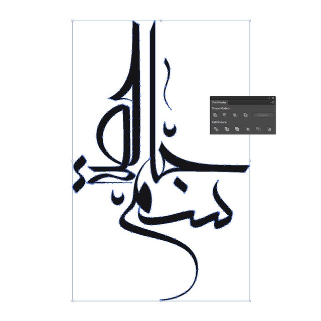 Custom Arabic Calligraphy by Natoof on Etsy