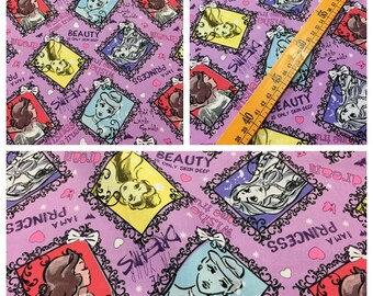 Princess fabric | Etsy