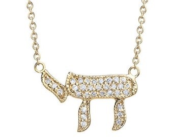 Jewish necklace | Etsy