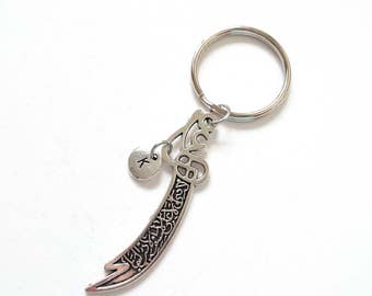 Sword keychain | Etsy