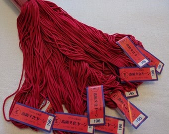 Bunka embroidery | Etsy