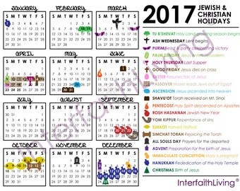 Calendrier juif | Etsy