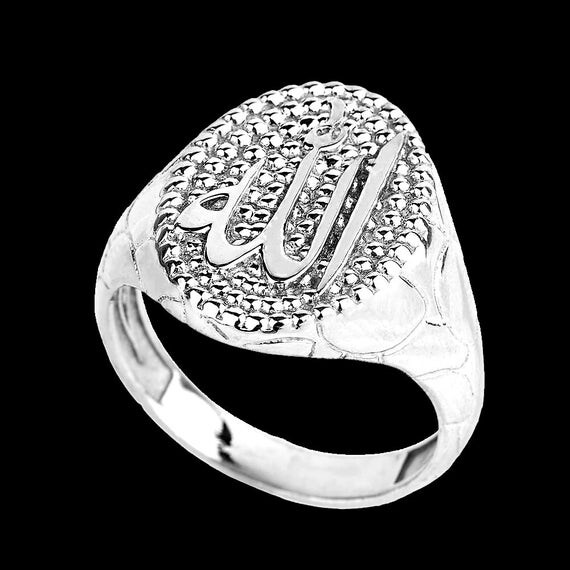 Allah الله Sterling Silver Ring . Mens Islamic Allah Ring
