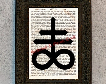 Eternity symbol | Etsy