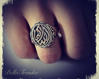 Islamic jewelry | Etsy