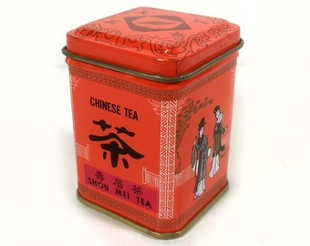 Chinese tea tin | Etsy