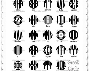 Greek letter decal | Etsy