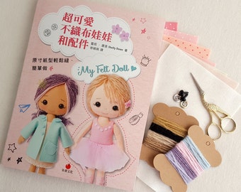 Sweet easy patterns to inspire a joy of sewing por Gingermelon