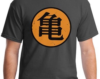 Dragon ball z | Etsy