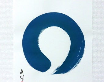 Enso | Etsy