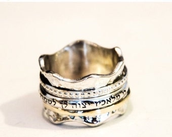 ON SALE Meditation Ring. Spinner ring. Hebrew love by Bluenoemi