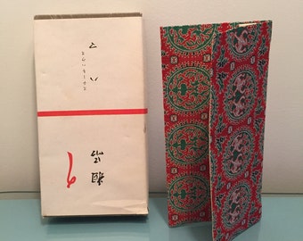 Japanese wallet | Etsy