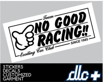 Street racing decal | Etsy