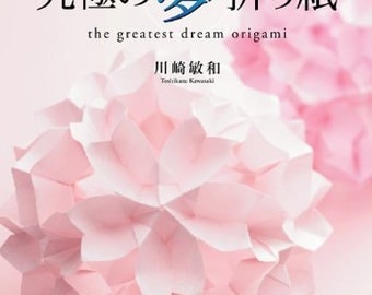 The Greatest Dream Origami Japanese Craft Book MM