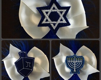 Jewish hair bow | Etsy
