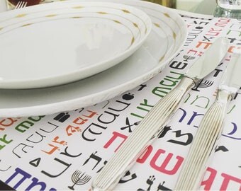 Shabbat shalom | Etsy