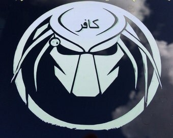 Predator decals | Etsy