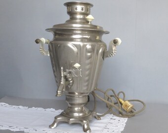 Soviet samovar | Etsy
