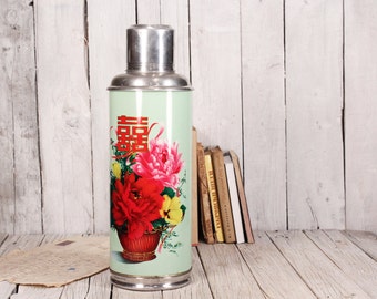 Chinese thermos | Etsy
