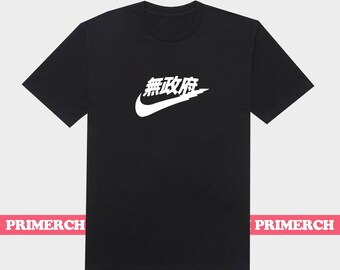 Japanese shirt | Etsy