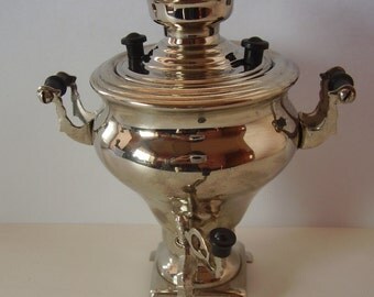 Samovar | Etsy