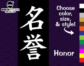 Honor kanji | Etsy