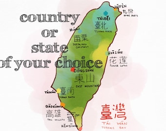 Taiwan map | Etsy
