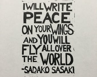 Sadako Quotes